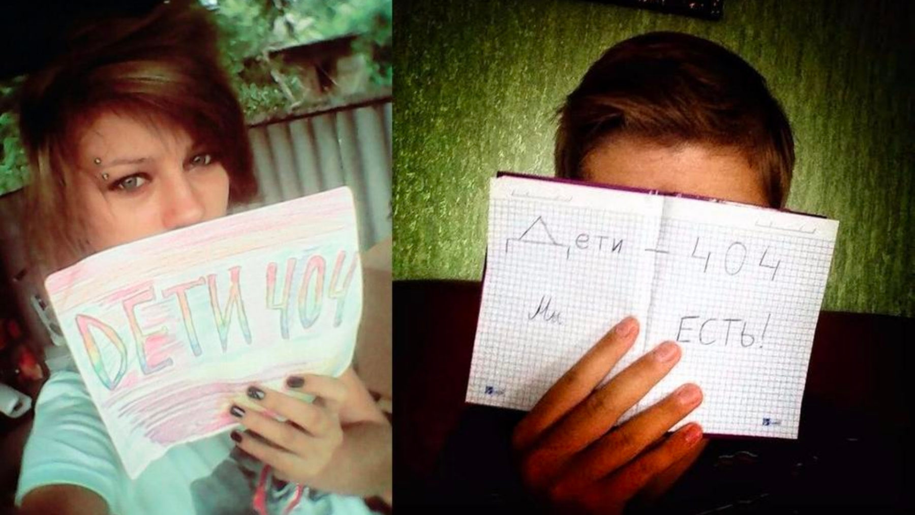 Russia’s invisible children - Coda Story