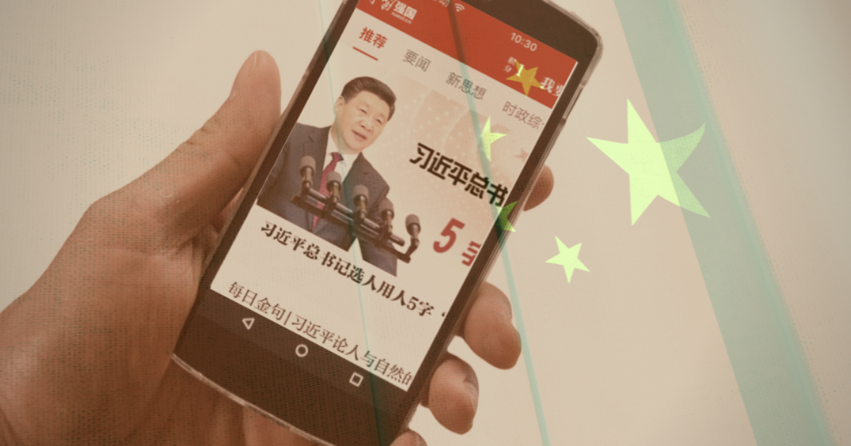 China’s digital Little Red Book could access all your data - Coda Story
