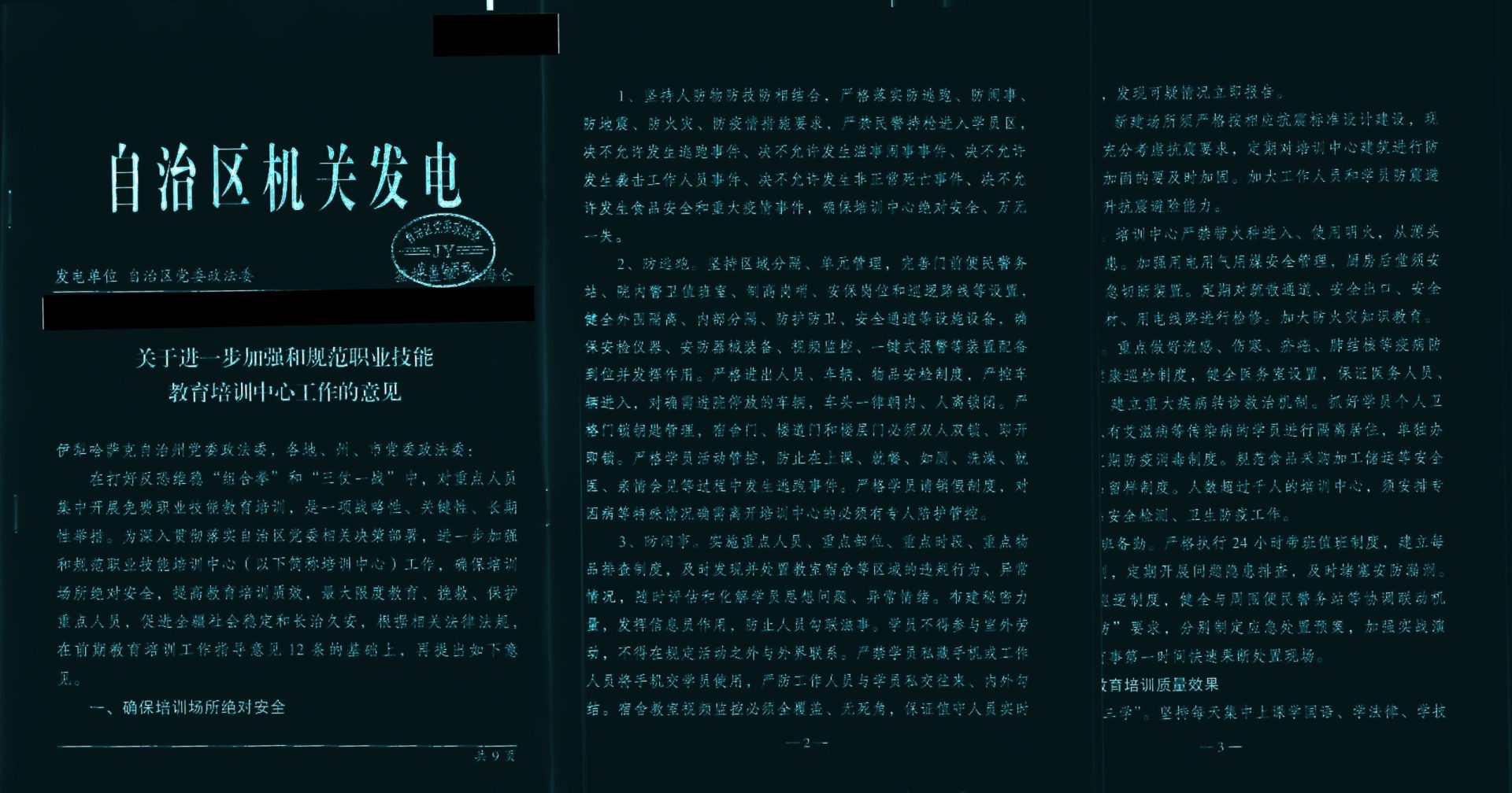 Inside the China Cables: Video surveillance, confessions and ‘de ...