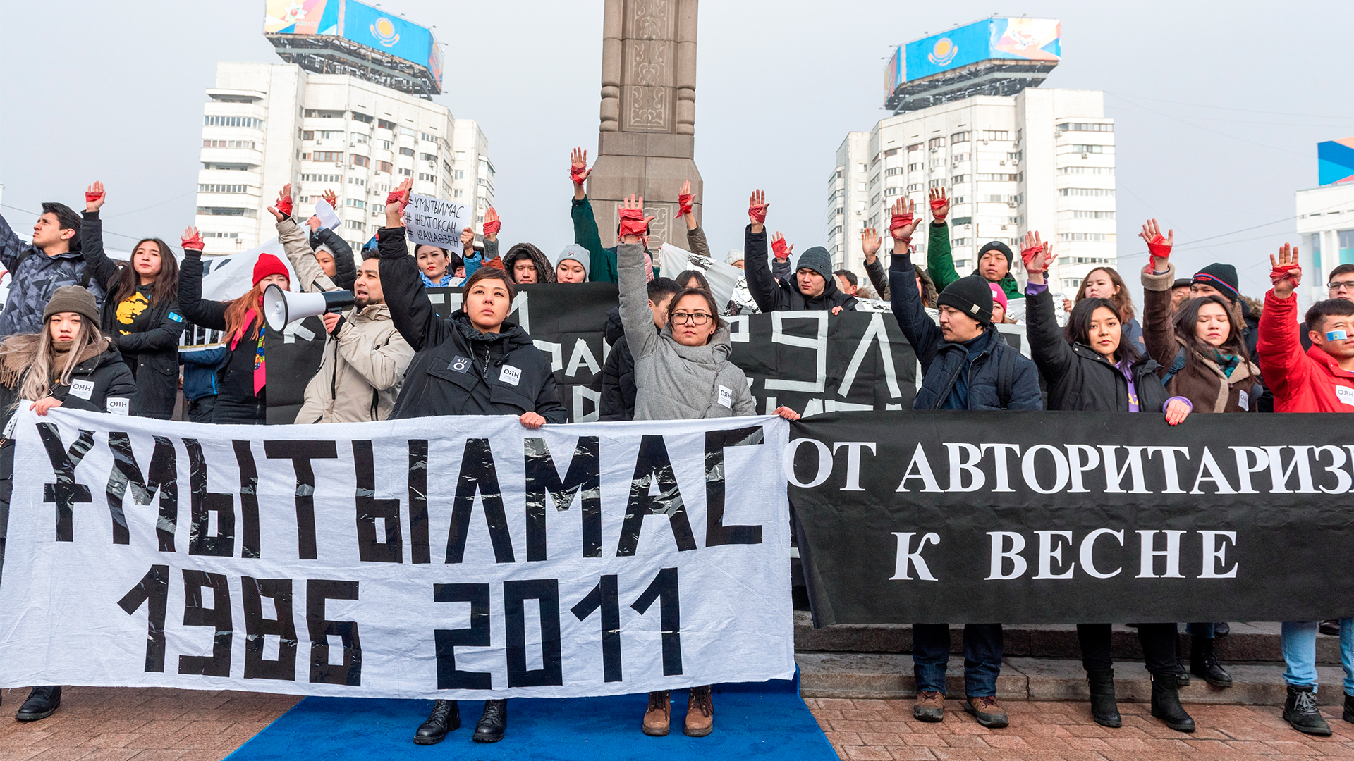 An anti-Soviet protest in Kazakhstan haunts the country's current ...