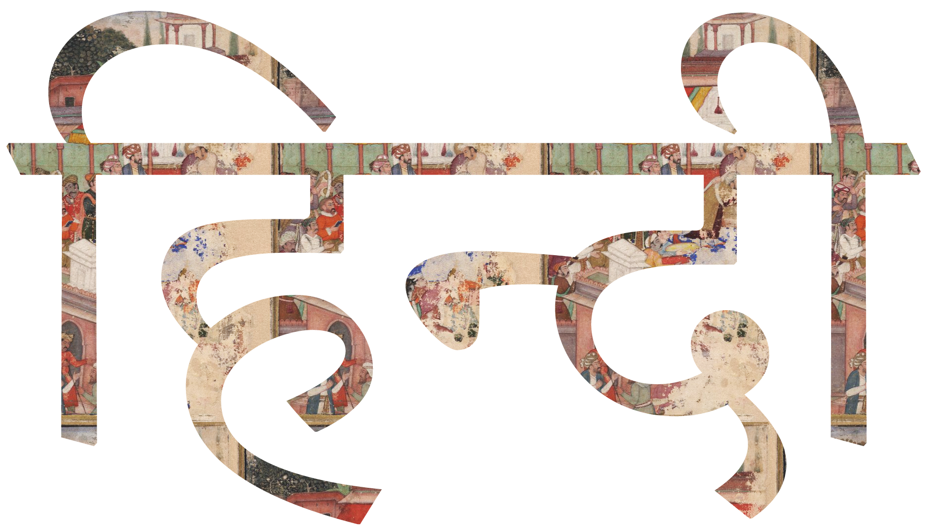 My mother tongues - Coda Story