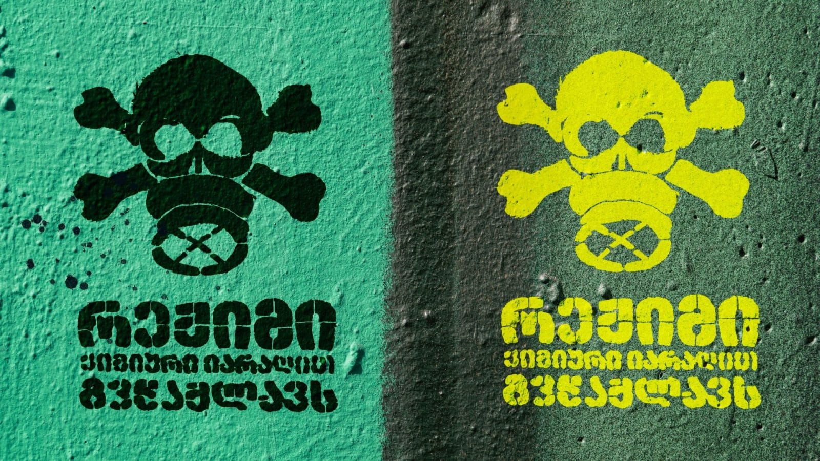 Georgian nightmare: did a government knowingly poison its people ...